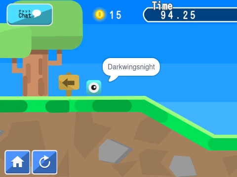 ONLINE ONLY UP v7 | Latest Updated Version with Enhanced Features