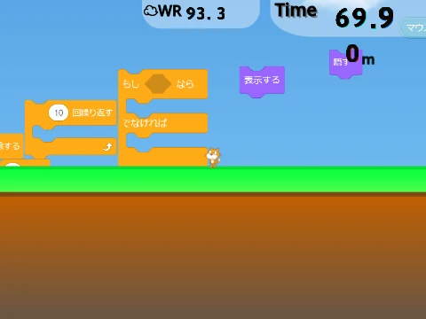 Only Up Online v2 - Free Browser Climbing Game | Gosprunki