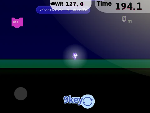 Only Up Online V5 - Latest Version Free Play | Enhanced Gameplay