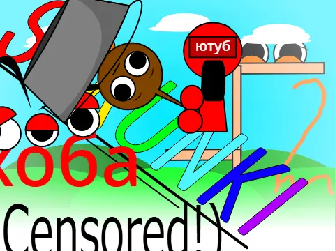 Not Sprunki Game | Free Online Alternative Sprunki Mod